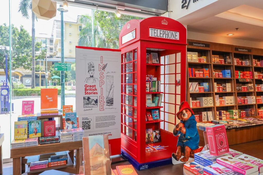 Explore the depth and diversity of British stories at this interactive ...