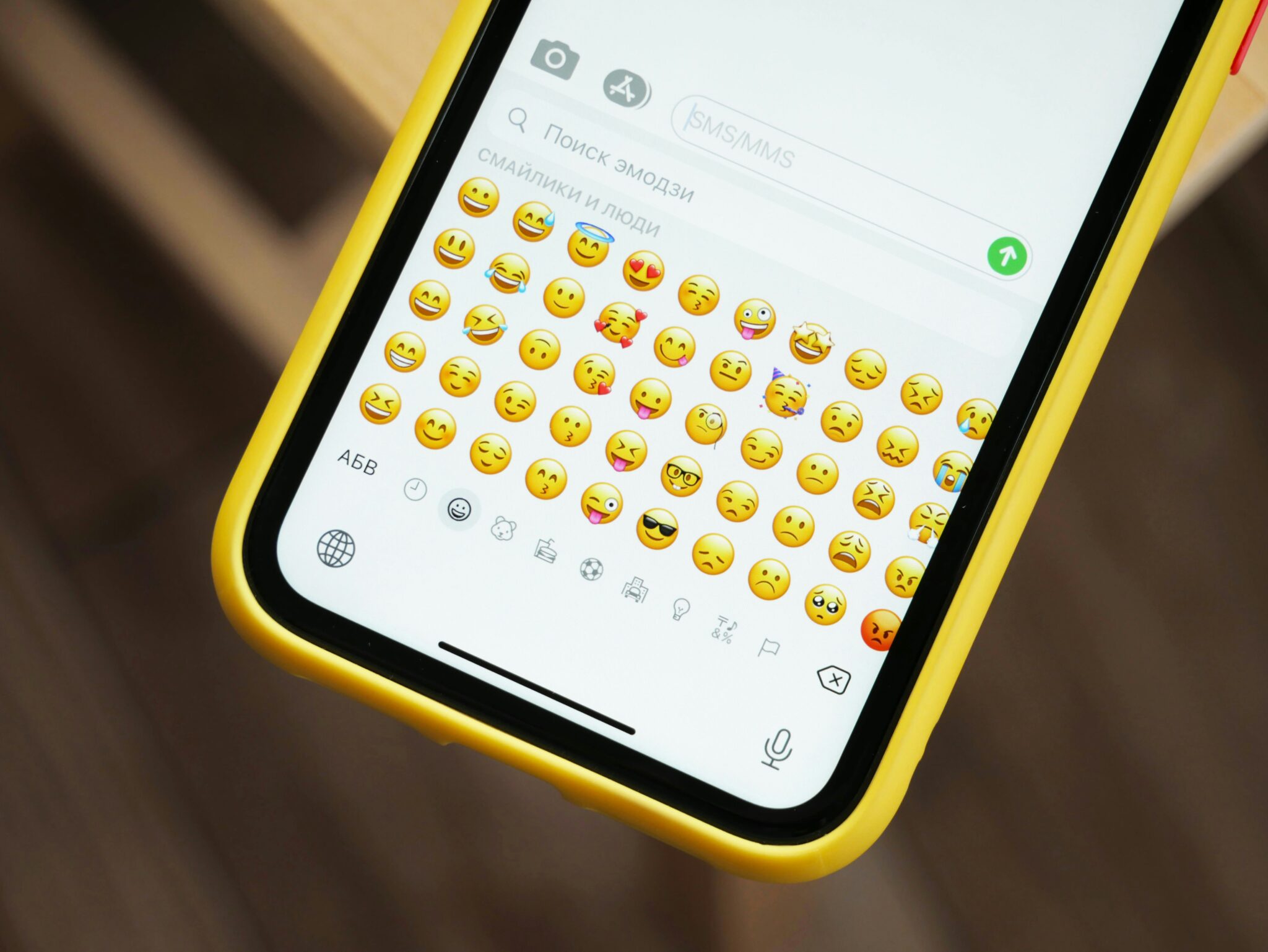 Know these Gen Z emojis before World Emoji Day